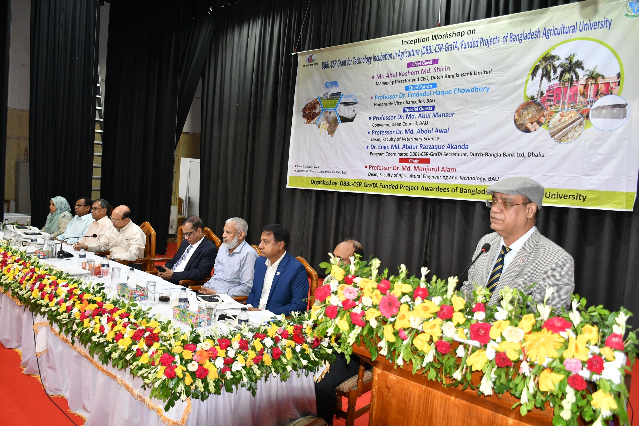 Bangladesh Agricultural University (BAU)