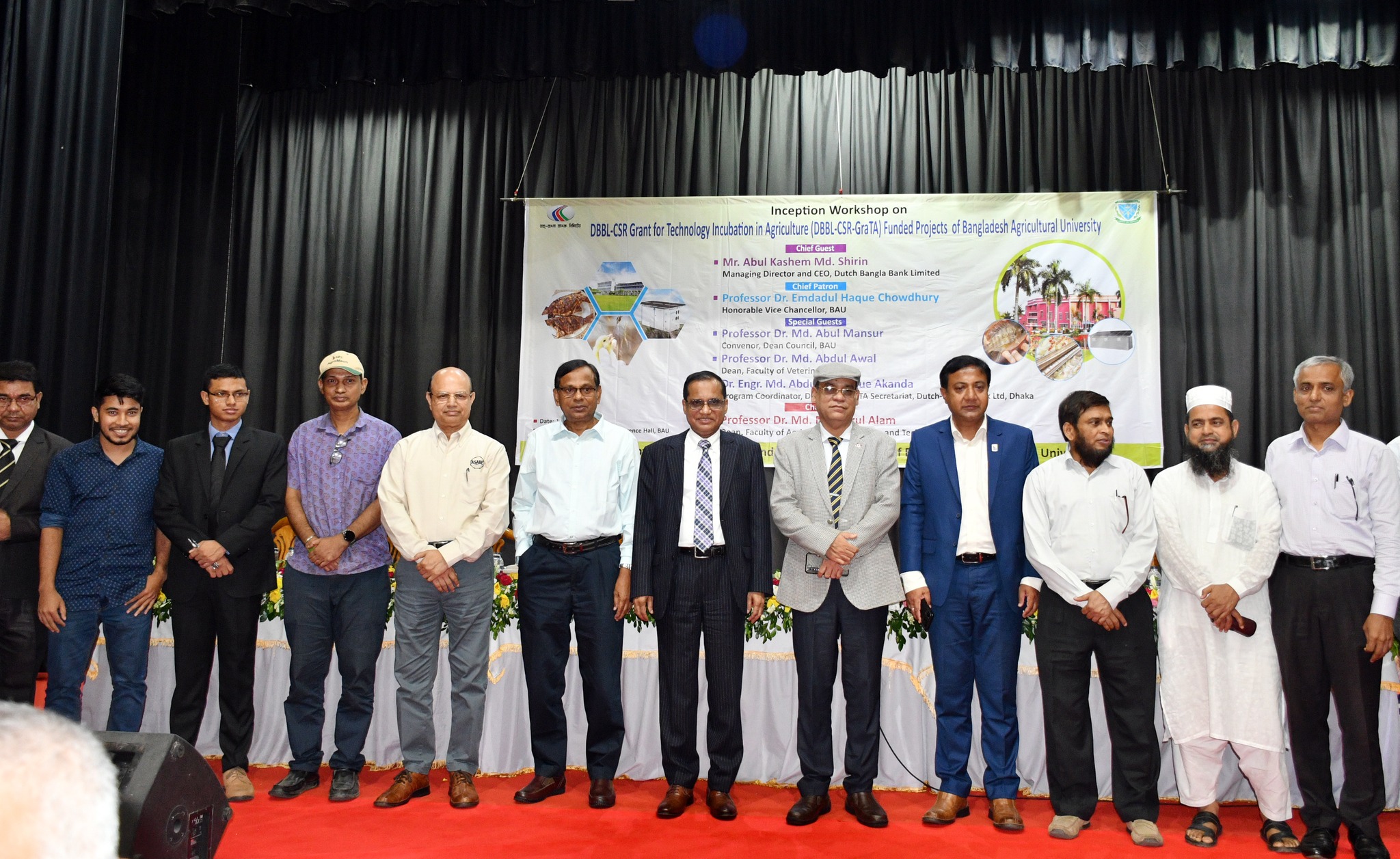 Bangladesh Agricultural University (BAU)