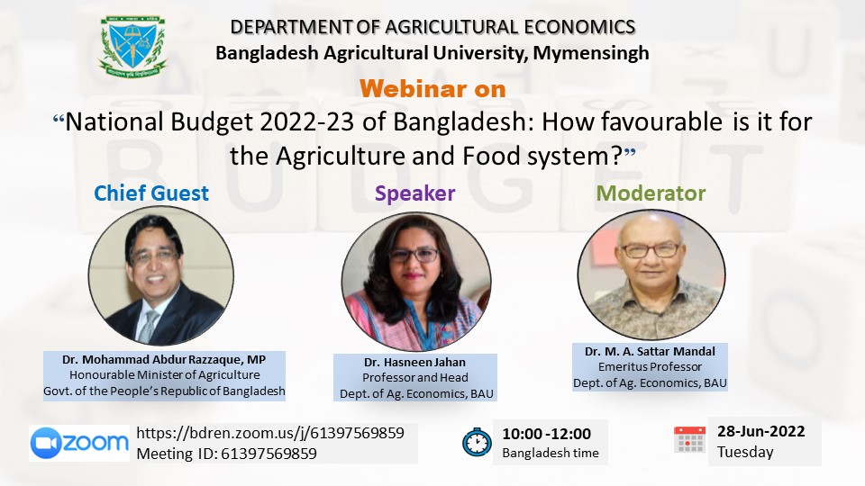 Bangladesh Agricultural University (BAU) | Premier Agricultural ...