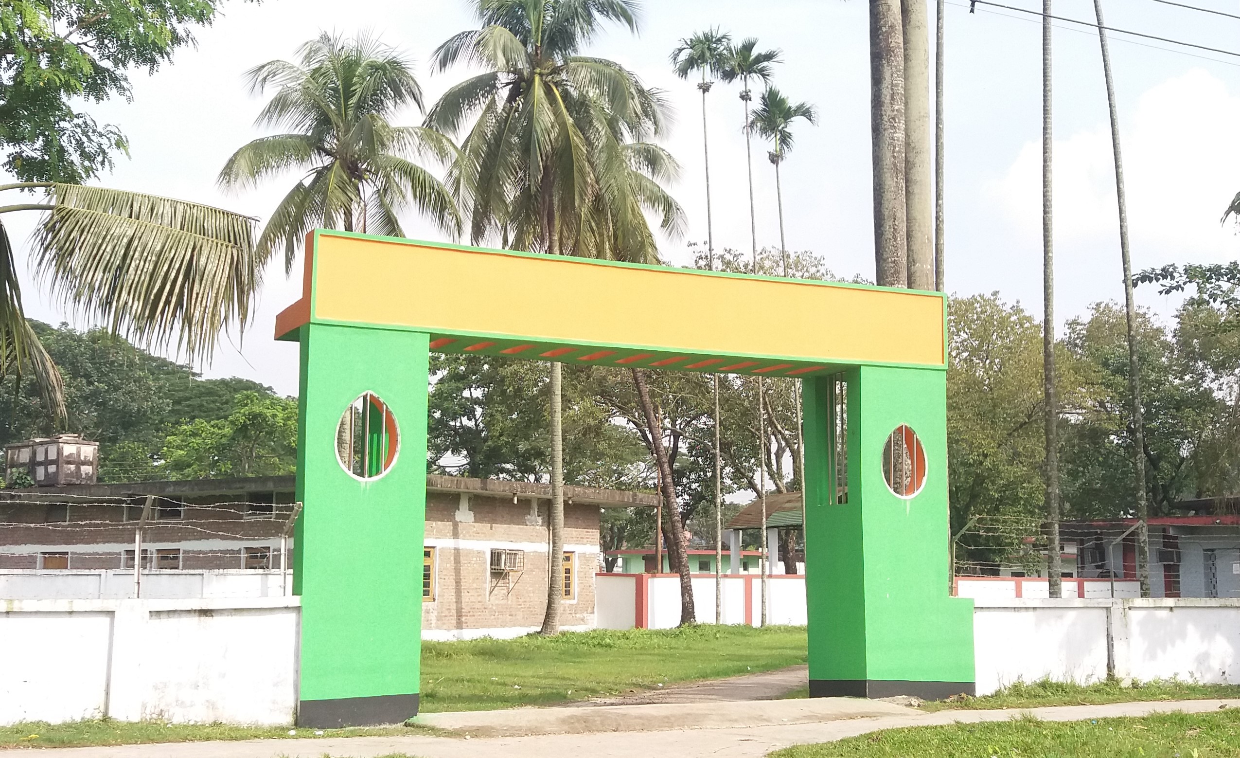 Bangladesh Agricultural University (BAU)