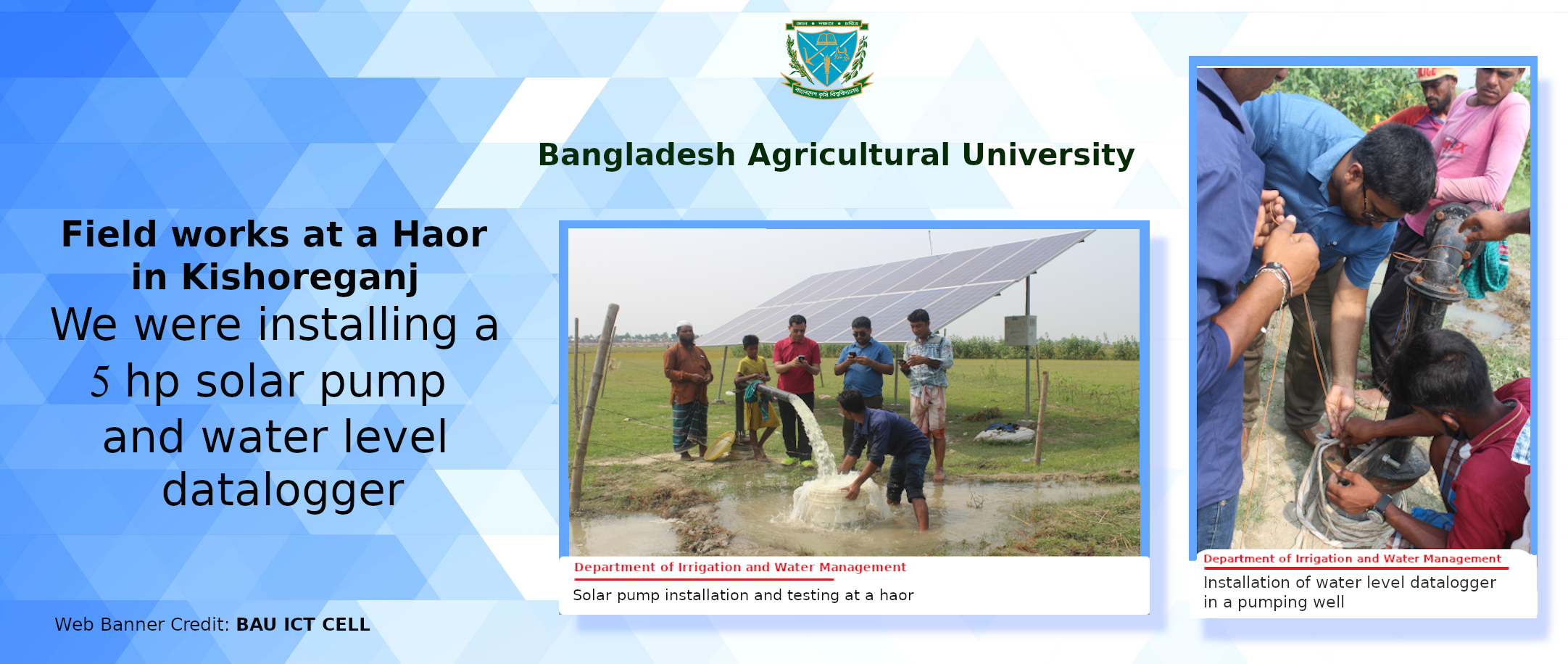 Bangladesh Agricultural University (BAU) | Premier Agricultural ...