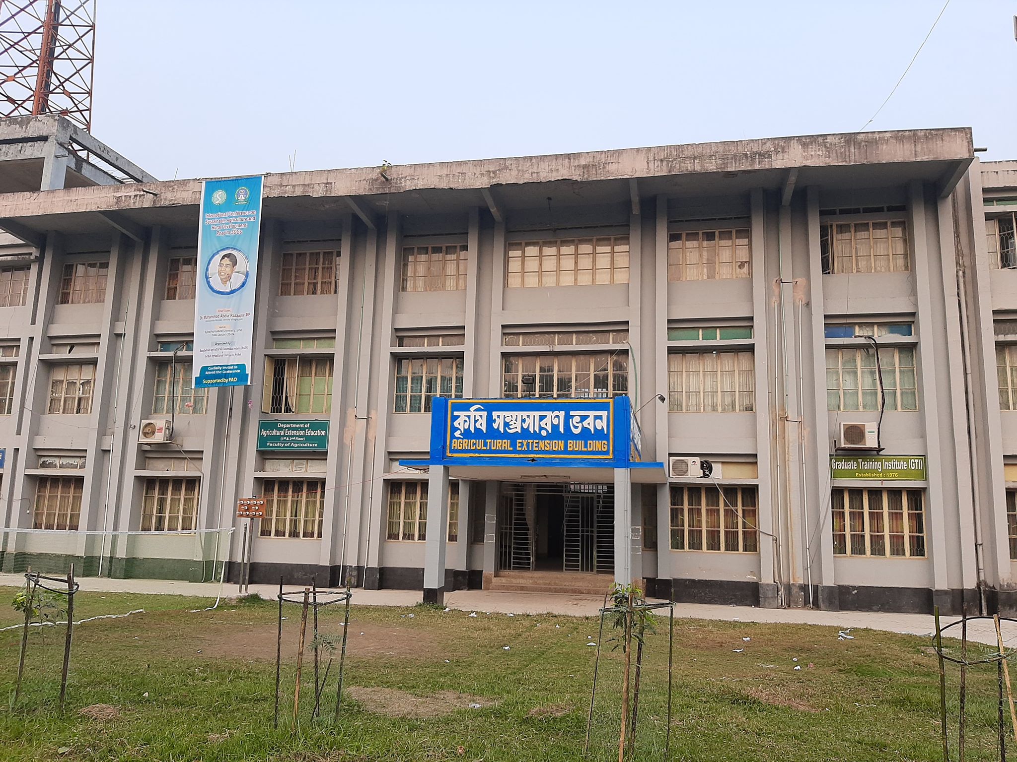 Bangladesh Agricultural University | Home