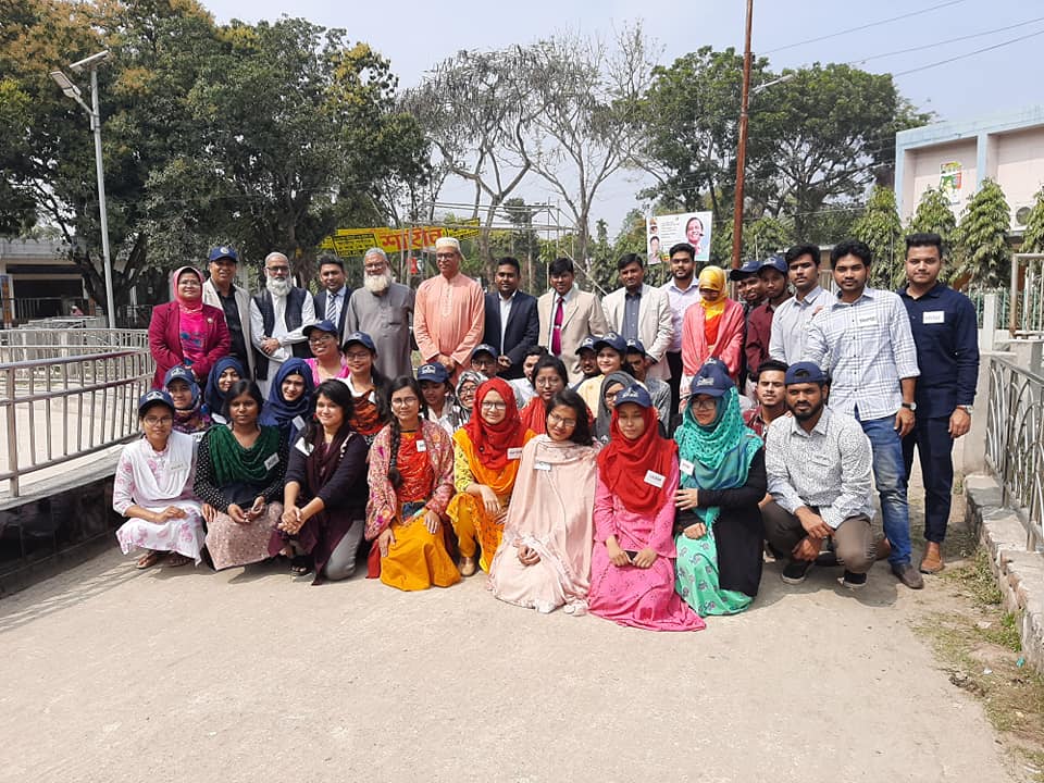 Bangladesh Agricultural University | Home