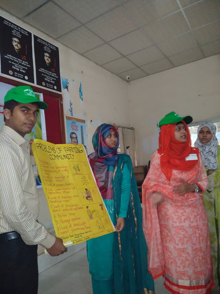 Bangladesh Agricultural University | Home