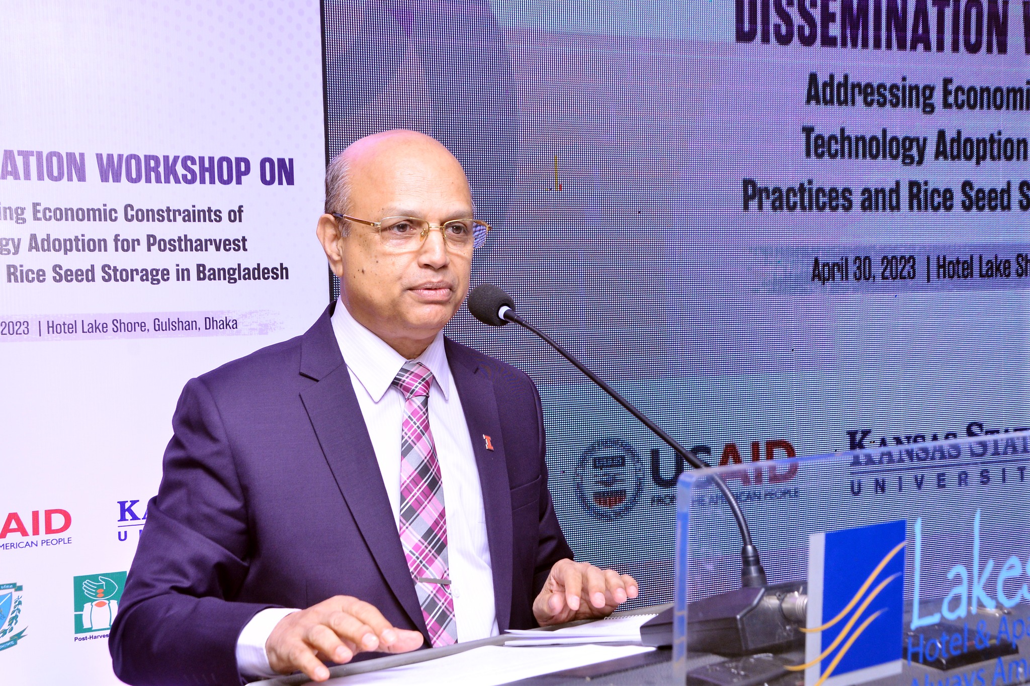 Bangladesh Agricultural University| Home